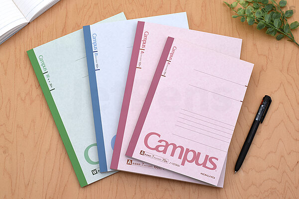 Kokuyo Campus Notebook Semi B5 6 Mm Rule 100 Sheets Jetpens